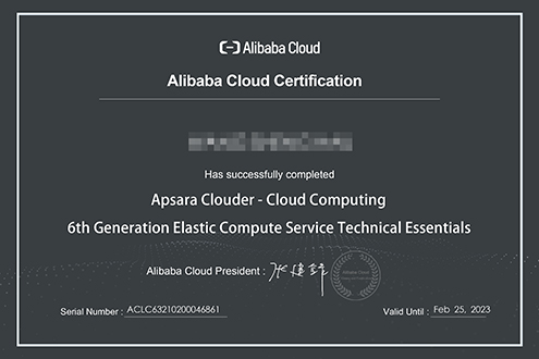 Alibaba Cloud Services - Microfusion | AWS & Google’s official preferred recommended agent
