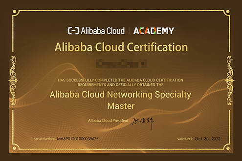 Alibaba Cloud Services - Microfusion | AWS & Google’s official preferred recommended agent