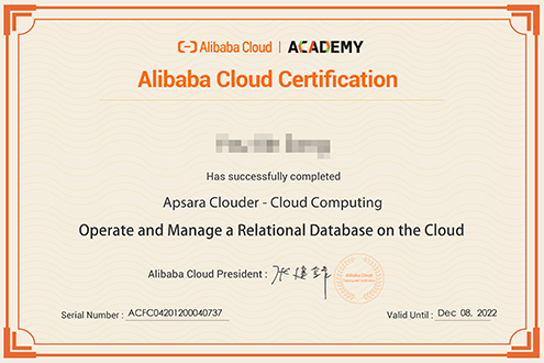 Alibaba Cloud Services - Microfusion | AWS & Google’s official preferred recommended agent